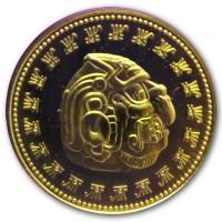 Belize - 100 Dollar Maya Statue 1977 - 6,21g Gold PP im Online-Shop www ...